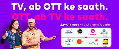 Tata Play Binge Combos - Get TV Channels & OTT Apps | Tata Sky